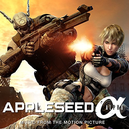Amazon.com: Appleseed Alpha Original Soundtrack : VARIOUS ARTISTS ...