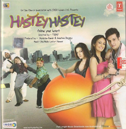 Hastey Hastey: Amazon.in: Music}