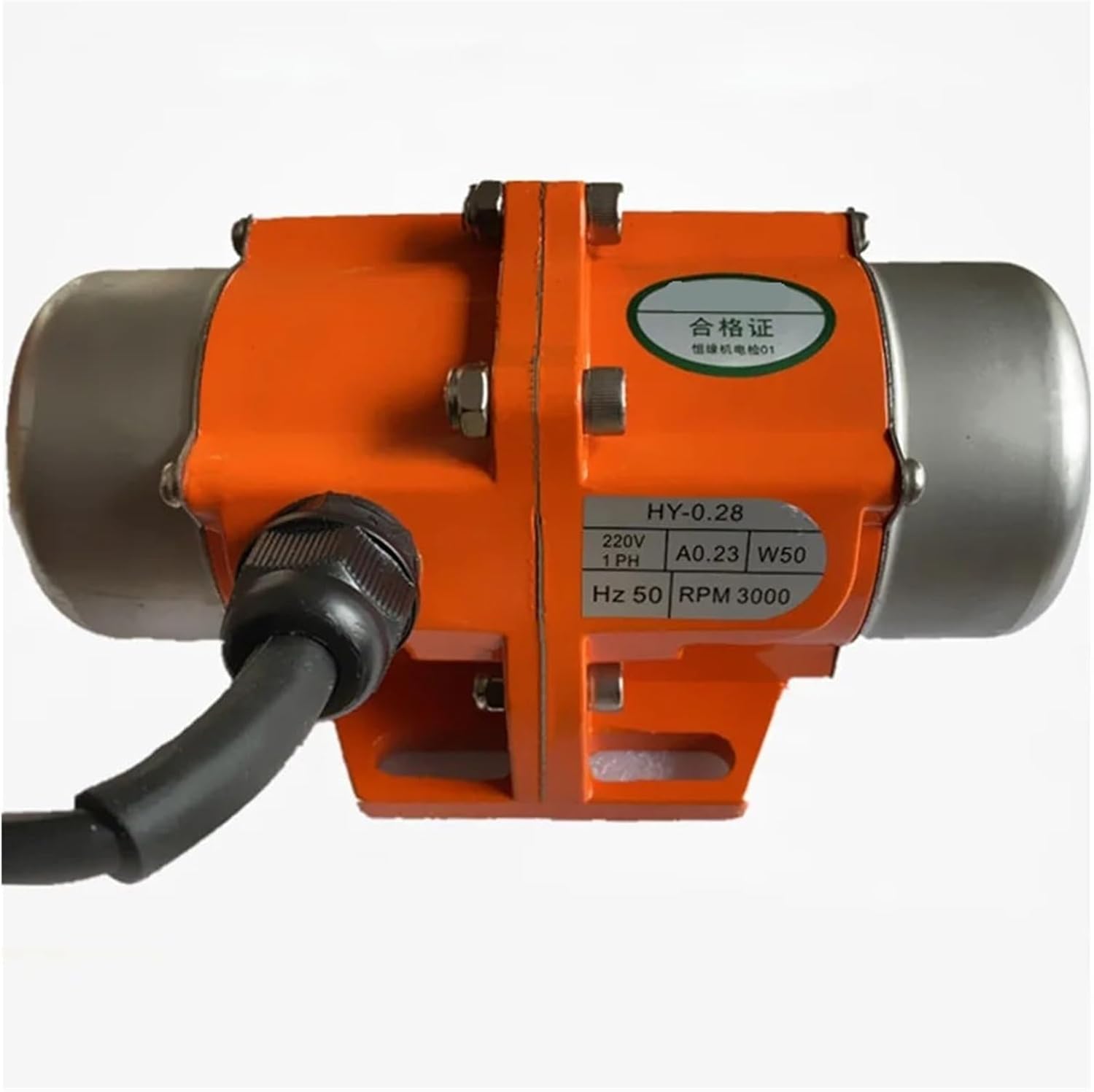 Amazon.com: BAISULI Electric Vibrating Motor Concrete Vibrator Small ...