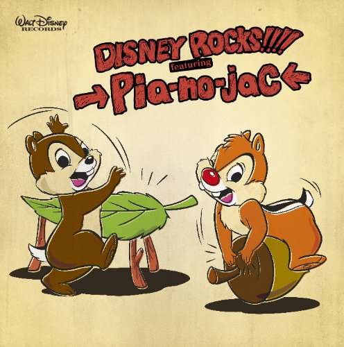 Disney Rocks!!!! Featuring Pia: Amazon.es: CD y vinilos}