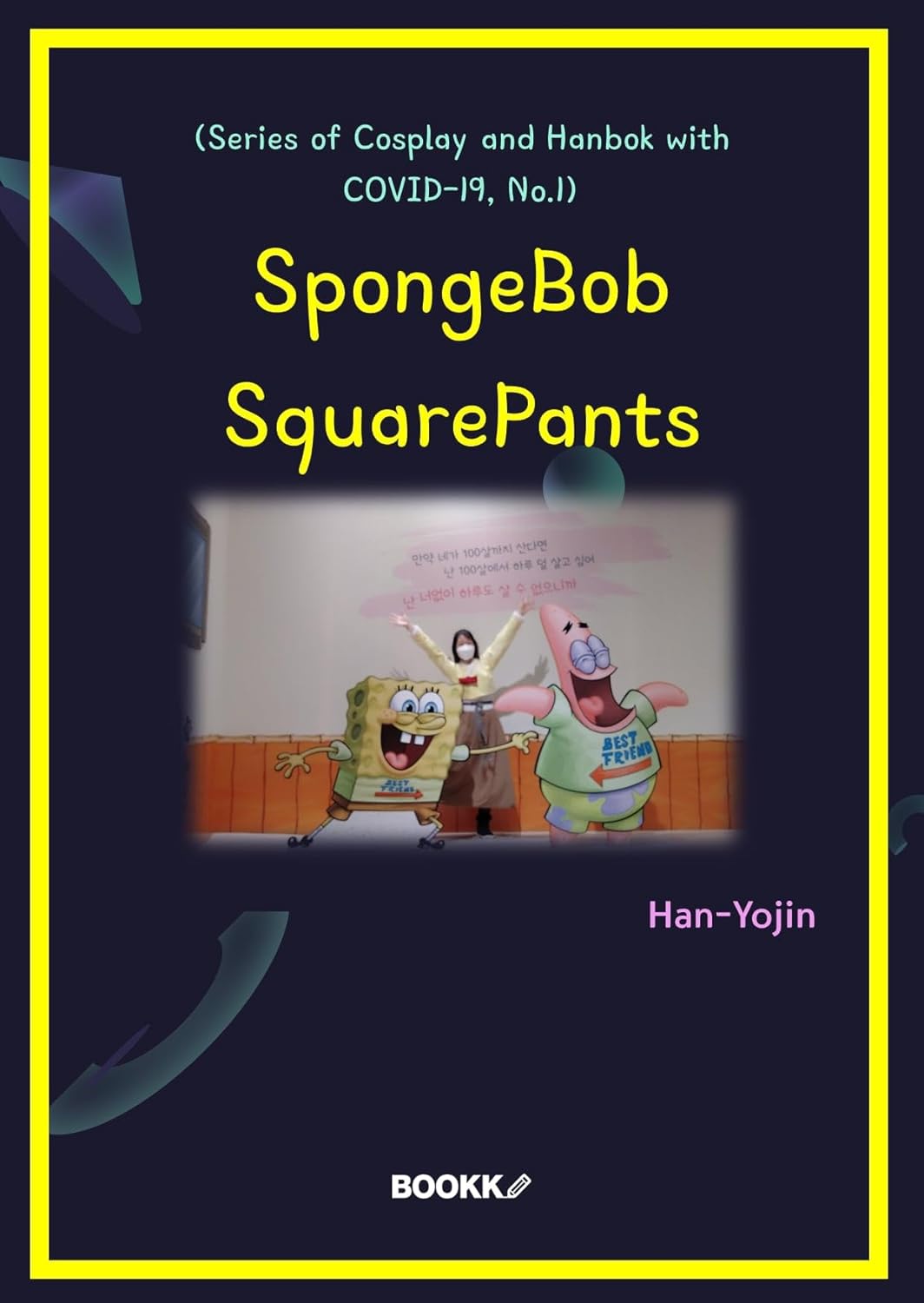 Amazon.com: SpongeBob SquarePants (Series of Cosplay and Hanbok with ...