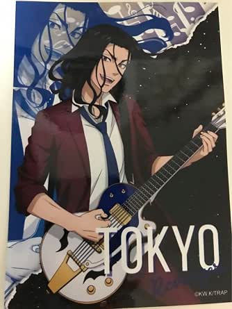 Amazon.co.jp: Tokyo Revenger, Keisuke Baji Bromide TKZ4 : DIY, Tools ...