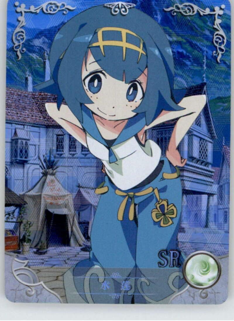 Amazon.com: 2021 Netcent Goddess Story #NS-02-M07 39 Lana Pokemon SR ...
