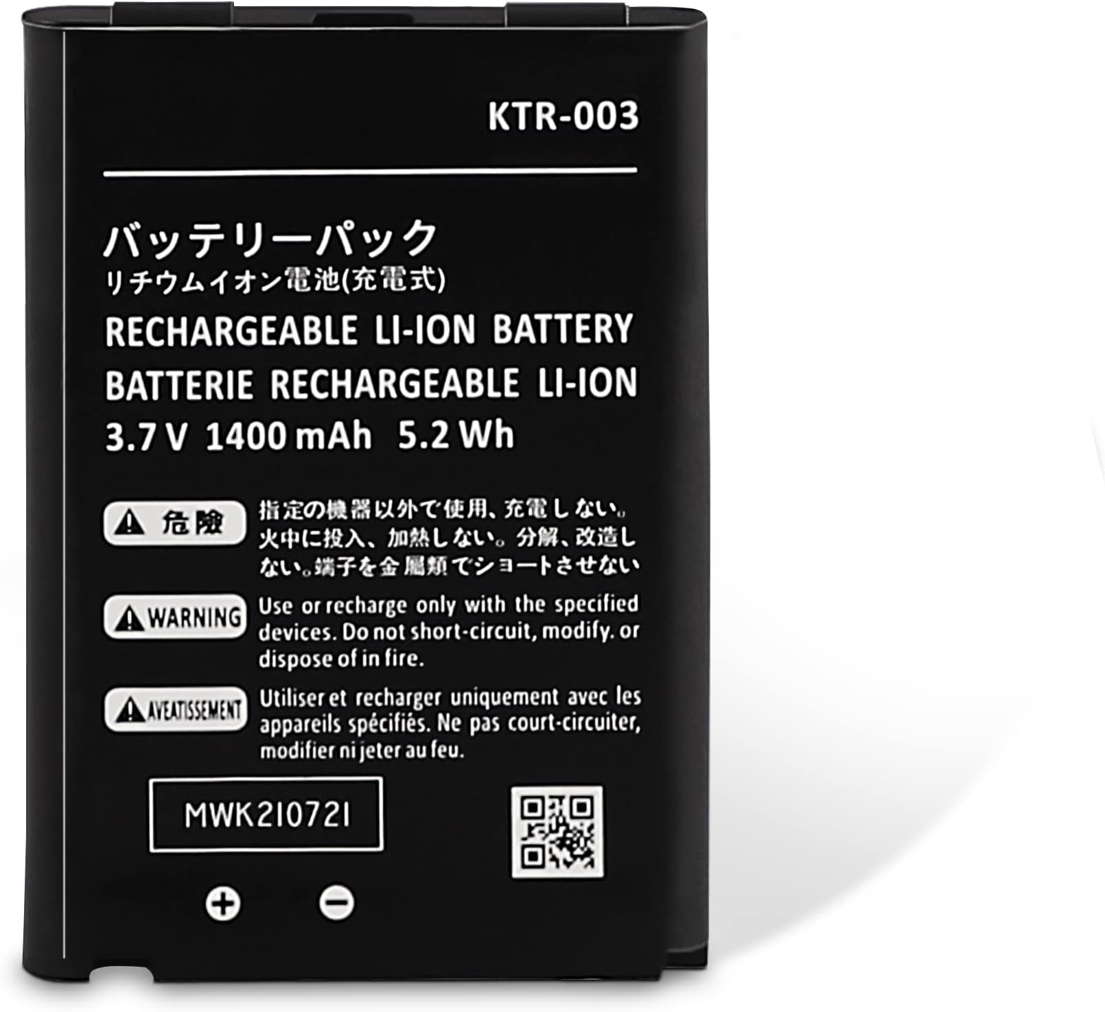 Amazon.com: SHENMZ CTR-003 Battery, (2024 New Version) Ultra High ...