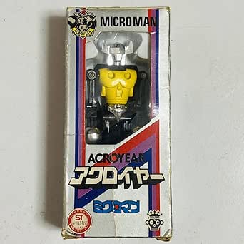 Amazon.co.jp: Takara Microman Acroyer A-382 Earth Star Figure : Hobbies
