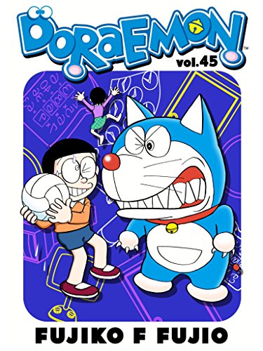 Amazon.com: DORAEMON Vol.45 eBook : FUJIKO F FUJIO: Kindle Store