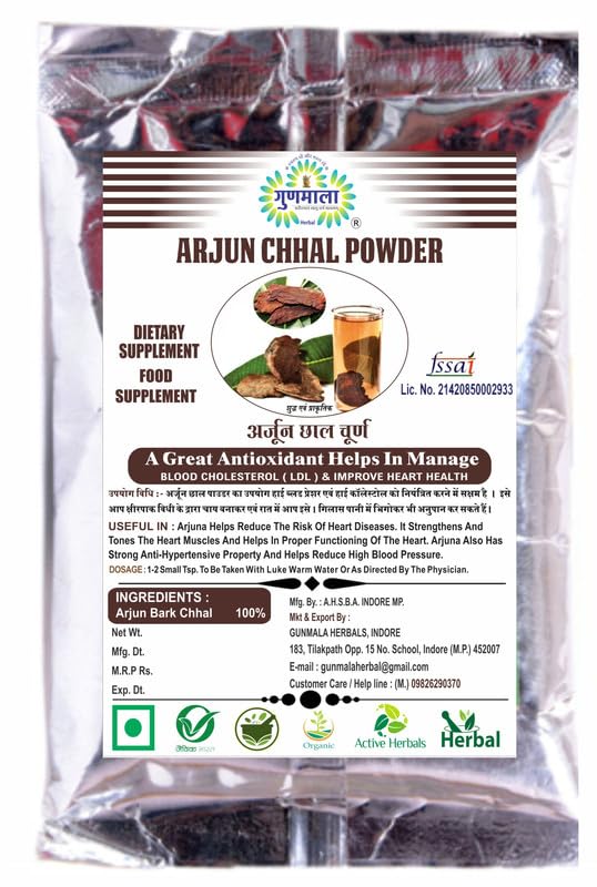 Buy Arjun Ki Chaal Ka Powder | Terminalia Arjuna Churna/Arjon For ...