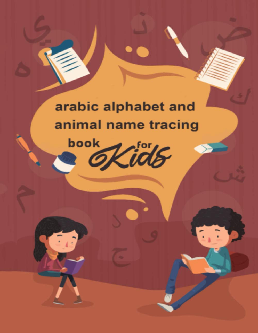 Arabic Alphabet And Animal Name Tracing Book For Kids Arabic ...