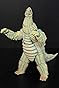 Amazon.com: TAMASHII NATIONS - Ultraman - Red King, Bandai Spirits S.H ...