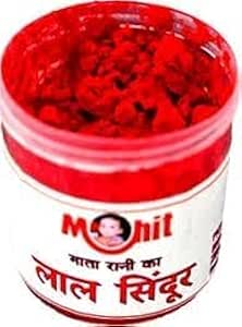 Amazon.com: Red Sindoor Red Kumkum Sindur Married Women Sindhur Pack of ...