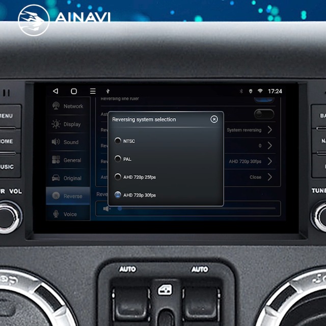 China Android Radio Factory Settings Code