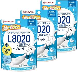Amazon | 【まとめ買い】チュチュベビー L8020乳酸菌 タブレット 60粒（約30日分） ヨーグルト風味 1歳半頃から (3個セット) | ノーブランド品 | ベビーデンタルケア
