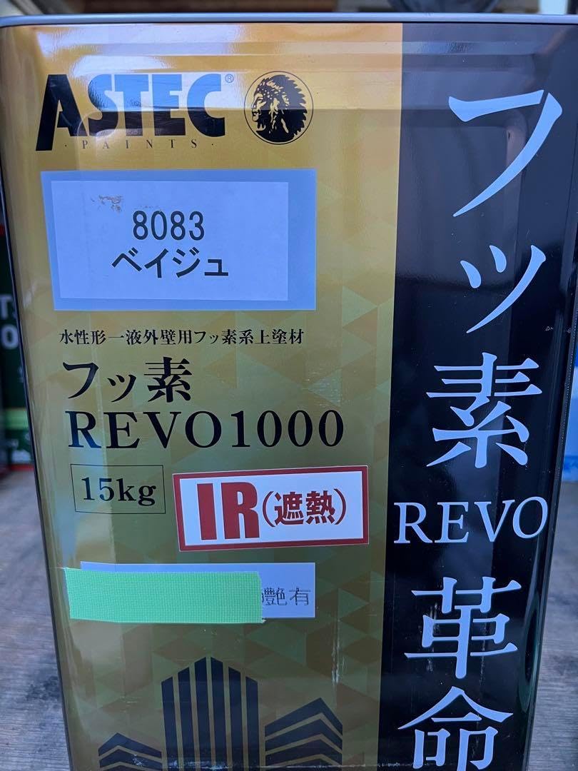 Amazon.co.jp: アステック フッ素REVO革命 フッ素REVO1000 : おもちゃ