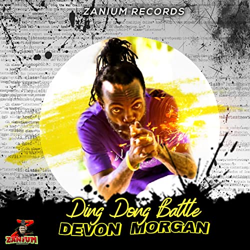 Play Ding Dong Battle by Devon Morgan on Amazon Music