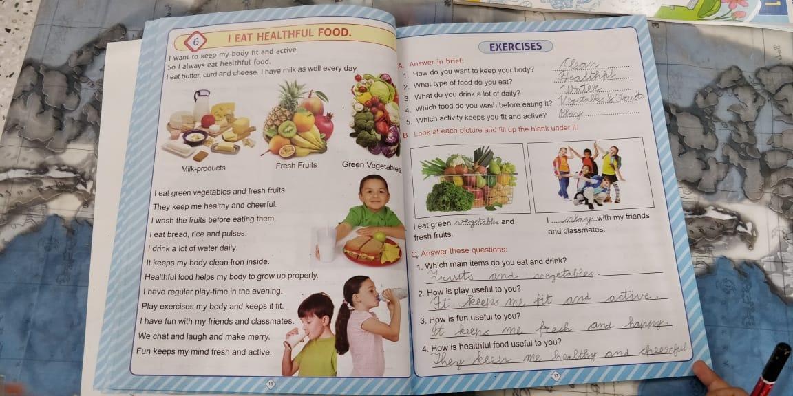 Science Around Us - 1 (Science Around Us S.) : Dreamland Publications ...