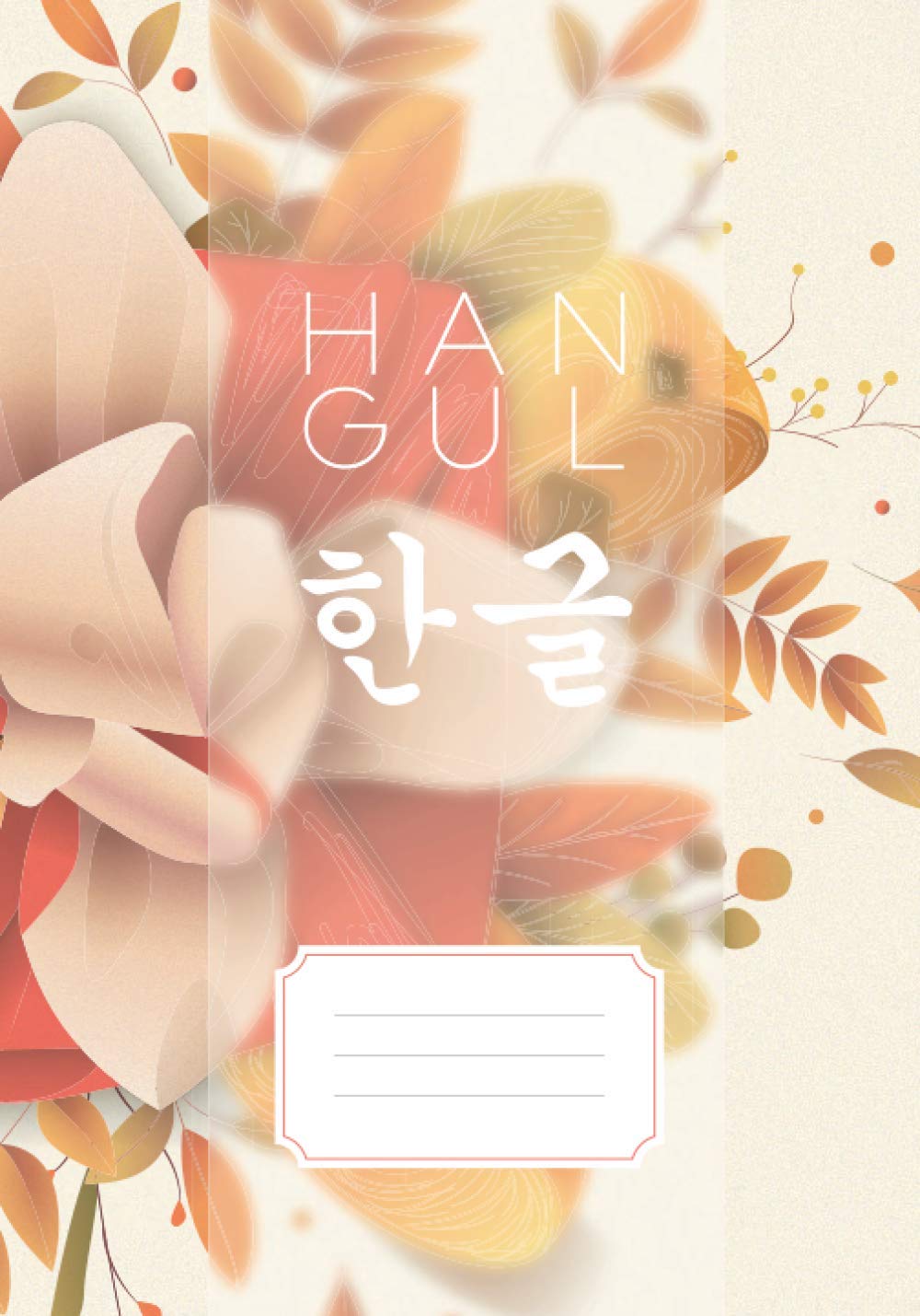 Hangul Cuaderno Con Papel Cuadriculado Wongoji Para La Practica De ...