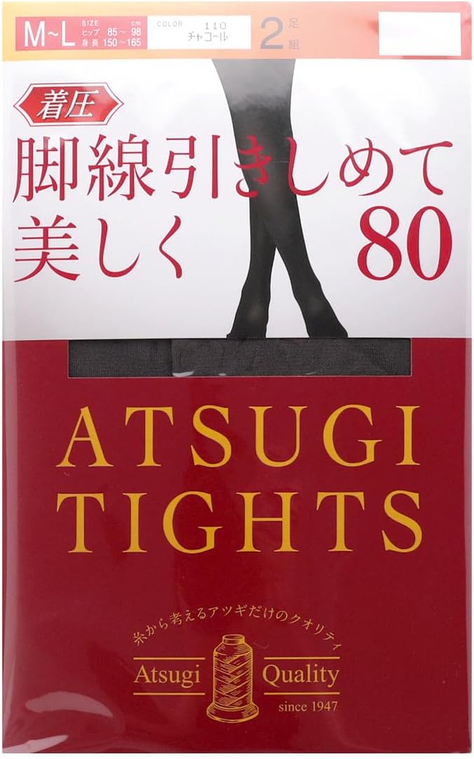 Amazon | アツギ ATSUGI アツギタイツ ATSUGI TIGHTS 着圧 タイツ 80デニール 2足組 発熱 | タイツ 通販