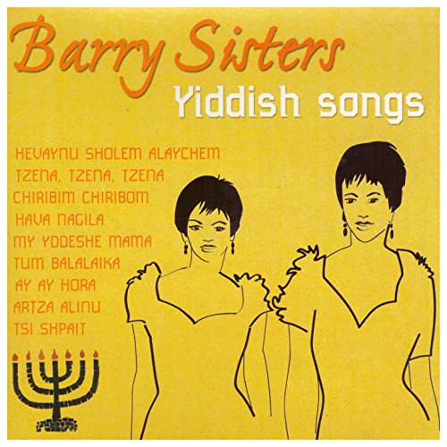 Yiddish songs by The Barry Sisters on Amazon Music - Amazon.co.uk