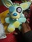 Amazon.com: Funko Plush: Five Nights at Freddy's - Spring Colorway ...