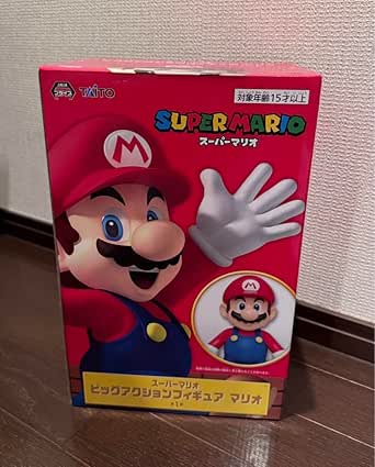Amazon.co.jp: Super Mario Big Action Figure Mario : Toys & Games