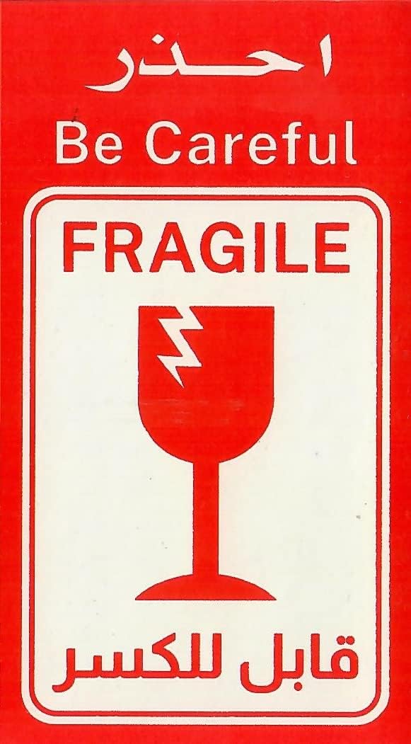 Rubik 120 English Arabic Fragile Stickers 5x9cm Vertical Design Be ...