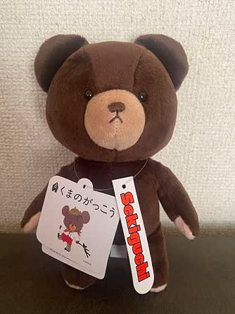 Amazon.co.jp: Bear School Hard to Find Premium Jackie Plush Sekiguchi ...