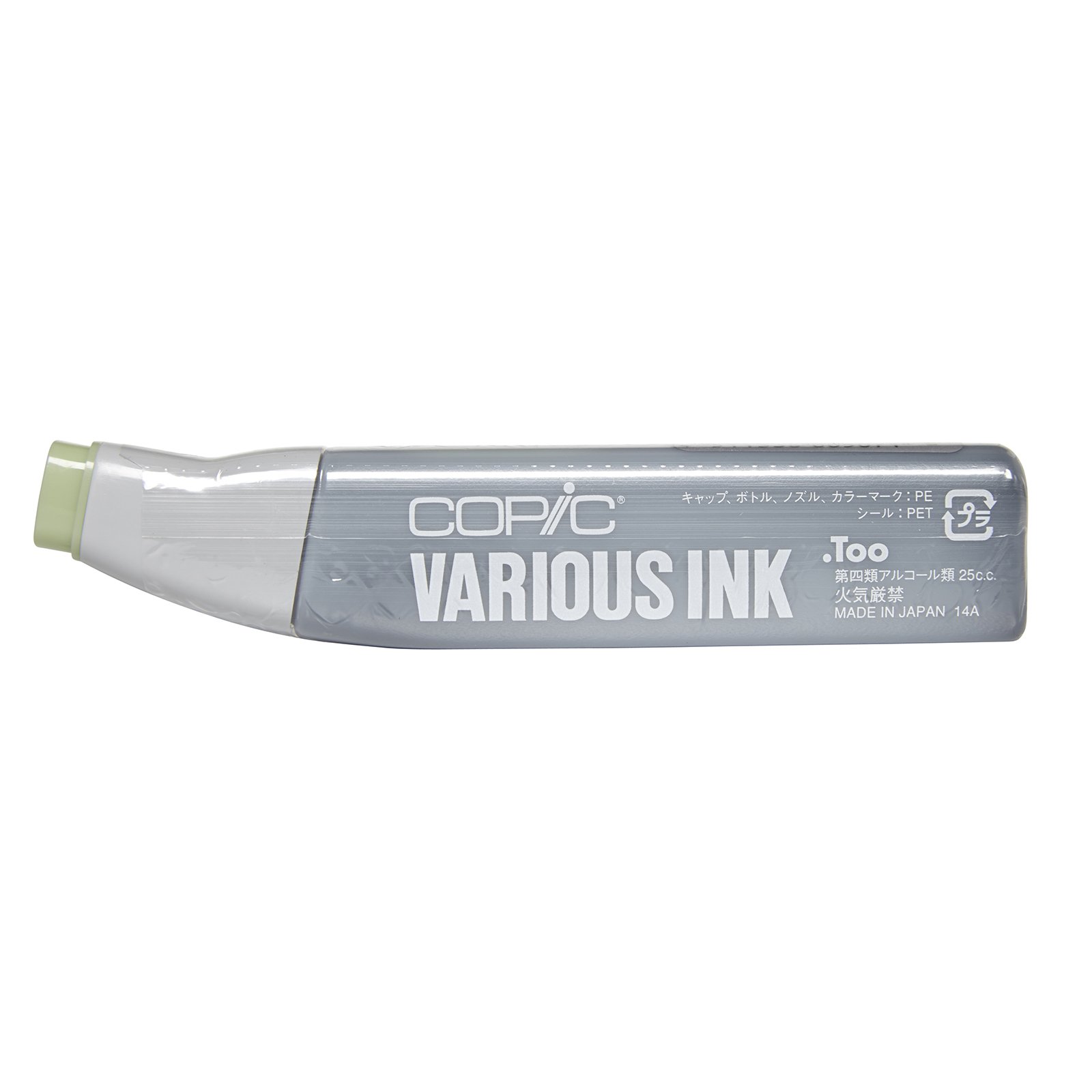 Amazon.com: Copic Markers G82-Various Sketch, Spring Dim Green : Office ...