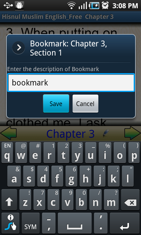 Hisnul Muslim (Supplications) In English Free:Amazon.com:Appstore for ...