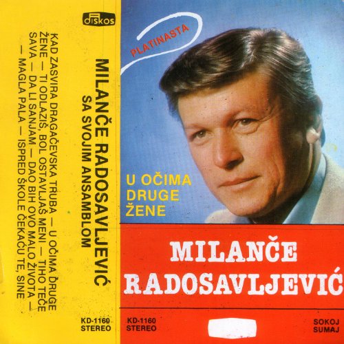 Spiele U Ocima Druge Zene von Milance Radosavljevic auf Amazon Music ab