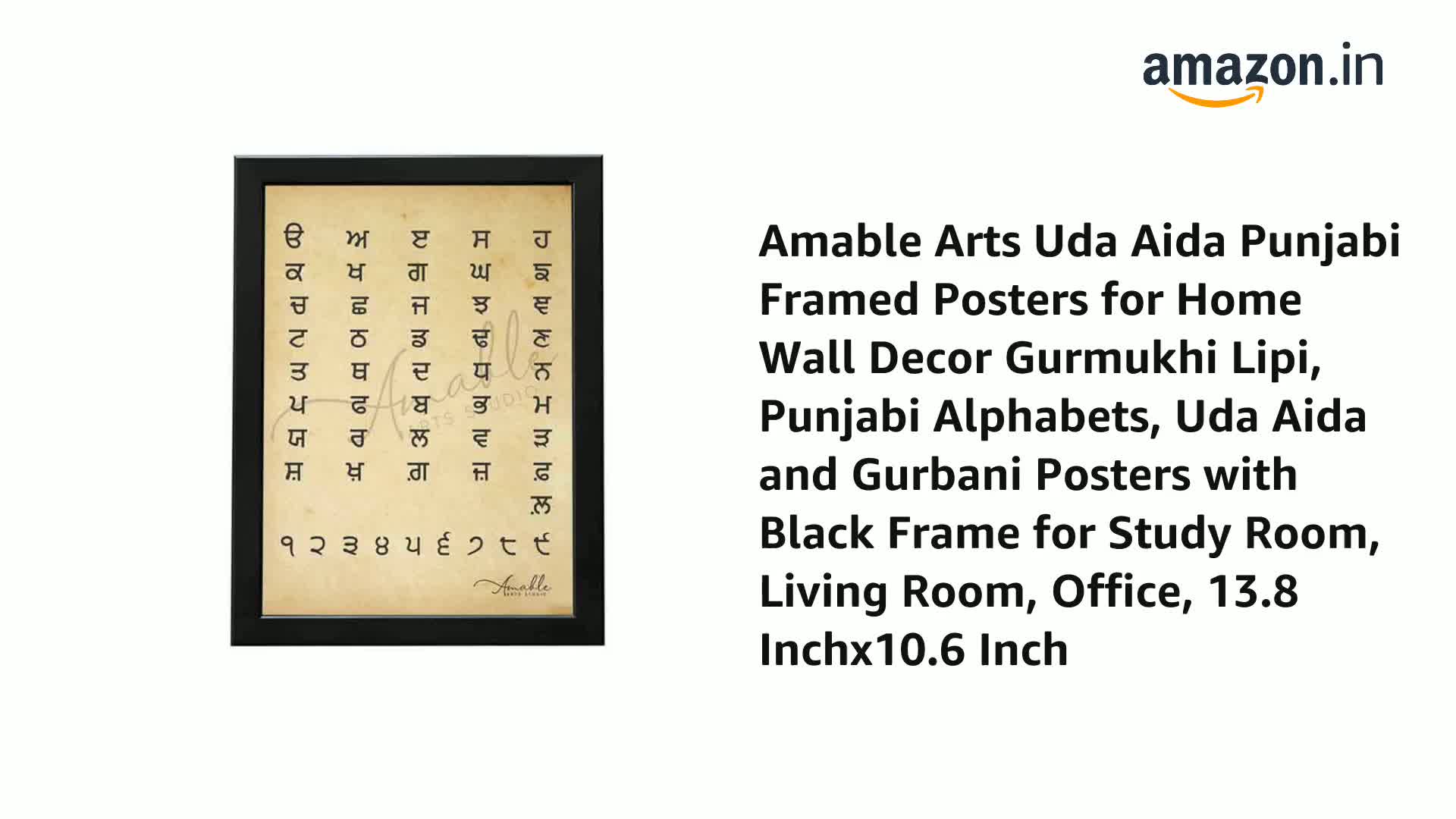 Udda Punjabi Alphabet Punjabi Alphabet YouTube