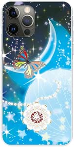 Amazon.co.jp: (karina) Carine All Models Thin Smart Case Cover sc478 ...