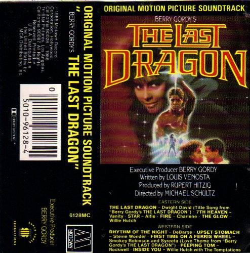 The Last Dragon (Original Motion Picture Soundtrack) - Amazon.com Music