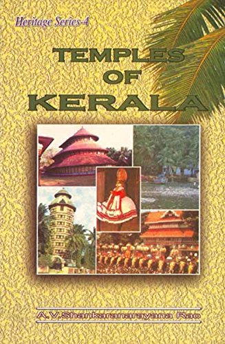Amazon.in: Buy Temples Of Kerala Book Online at Low Prices in India ...