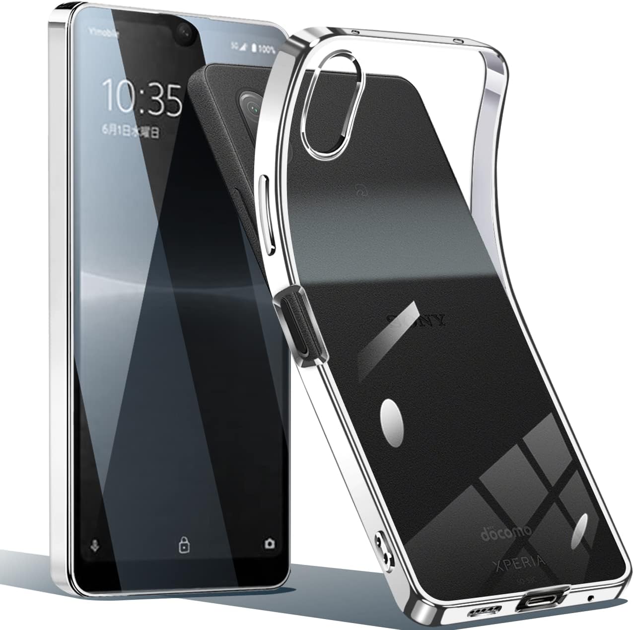 Amazon.co.jp: Xperia ACE III ケース クリア スマホケース SO-53C SOG08 エスクペリアace3 透明 ...