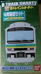 Amazon.co.jp: E231 Series Joban Line 4-Car Set B Train Shorty : Toys & Games