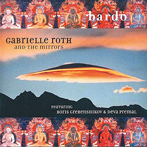 Amazon.com: Bardo: 4015749820761: Roth, Gabrielle & Mirrors: Books