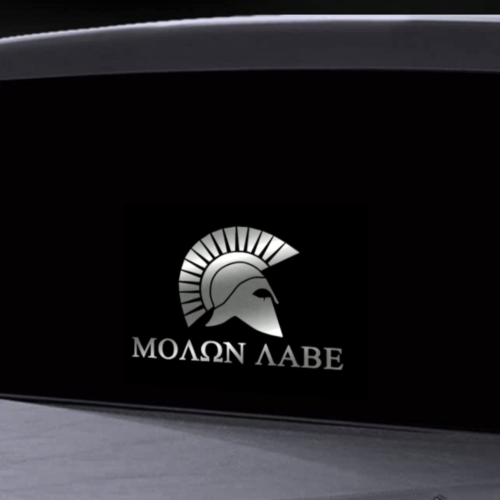 Molon Labe Vinyl Decals Molon Labe Spartan Helmet Window Decal Sticker