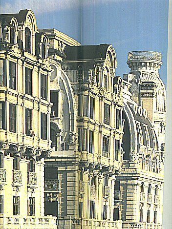 Up and Down: The Dynamic Verticality of New York City (Edward S. Gordon ...