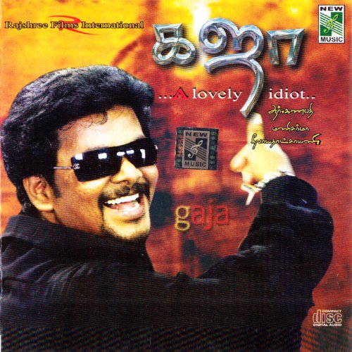 Écouter Gaja (Original Motion Picture Soundtrack) par Mani Sharma sur ...