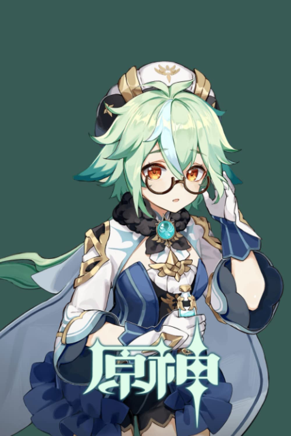 Buy Genshin Impact Sucrose : Sucrose Genshin Impact Anime, Stylish ...