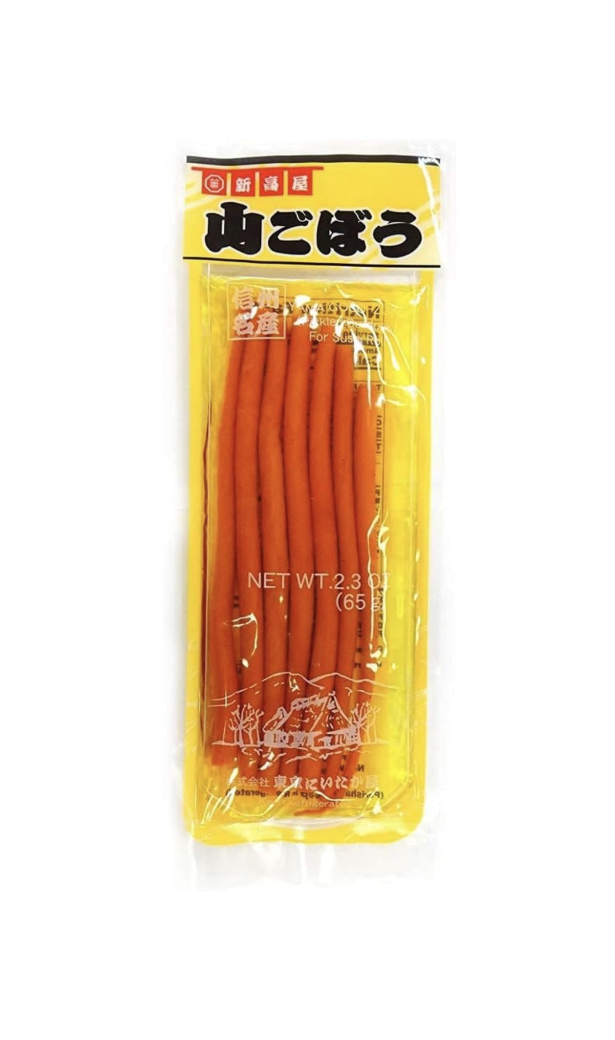 Amazon.com : Yamagobo (Japanese Pickled Burdock Root) NIITAKAYA Brand ...