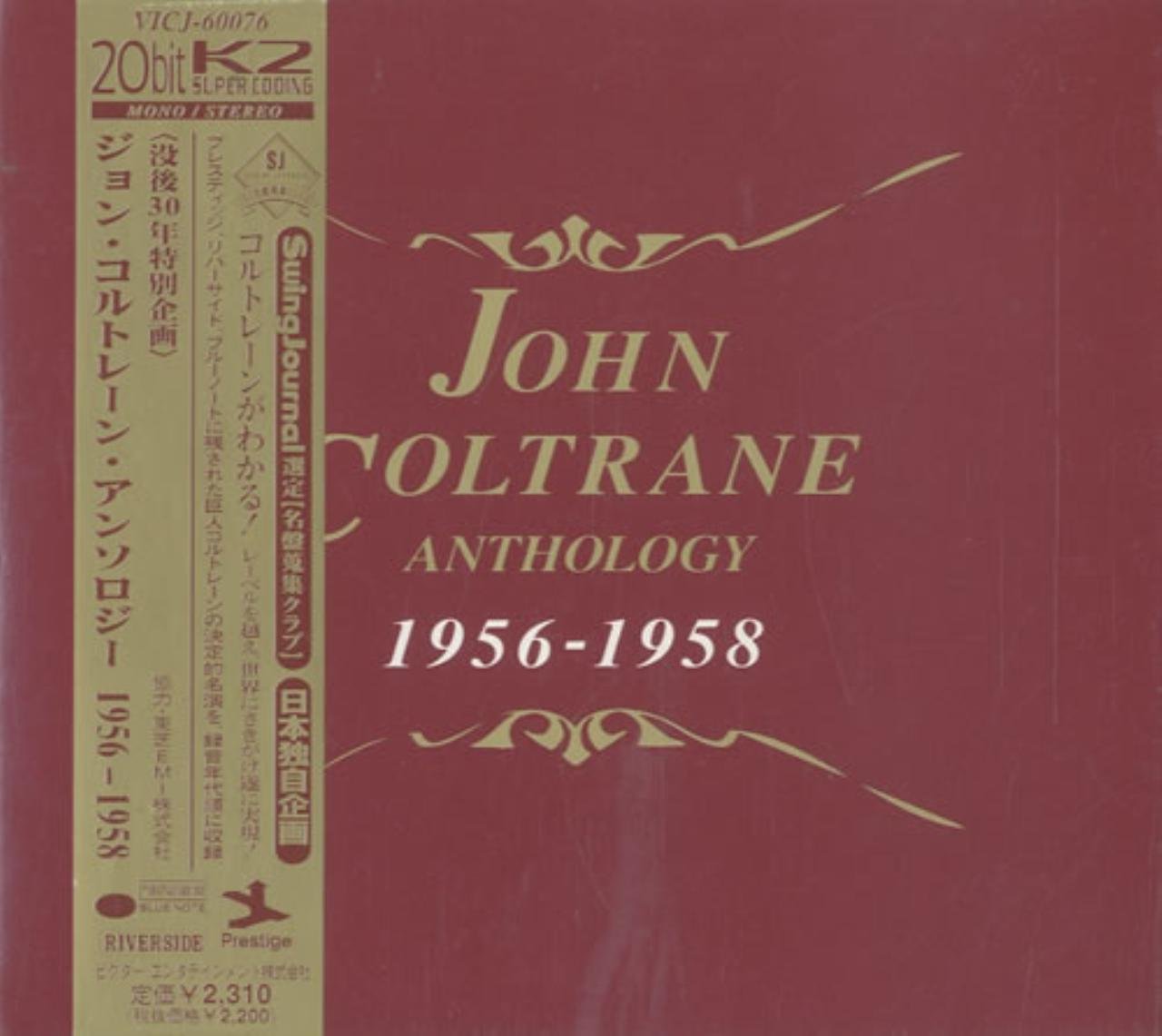 Amazon.com: Anthology 1956-1958: 4988002354771: John Coltrane: Books