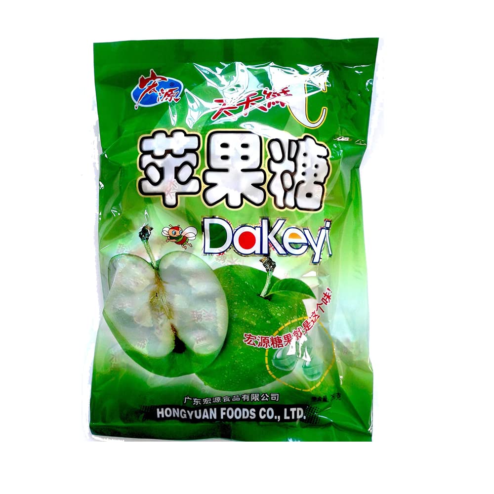 Amazon.com : Hong Yuan Classic Apple Hard Candy 12.3oz/350g : Grocery ...