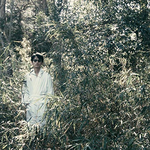 Play Reincarnation by Jun Ogawa on Amazon Music