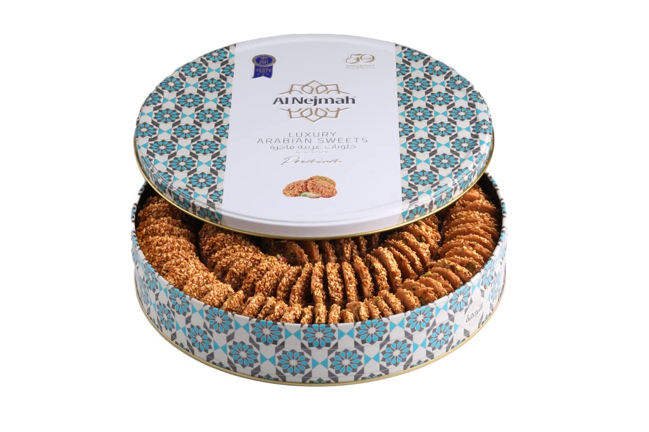 Amazon.com: Al Nejmah Sweets Since 1970 Premium Barazek Assortment ...