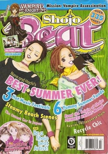 Amazon.com: Shojo Beat July 2007 (Volume 3, Issue 7): Shojo Beat ...