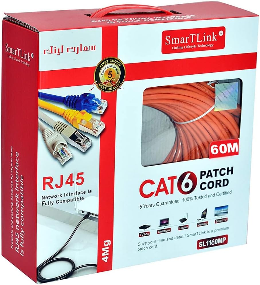 SMARTLINK CAT6 PATCH CORD PREMIUM QUALITY NET WORK CABLE (60 M) : Buy ...