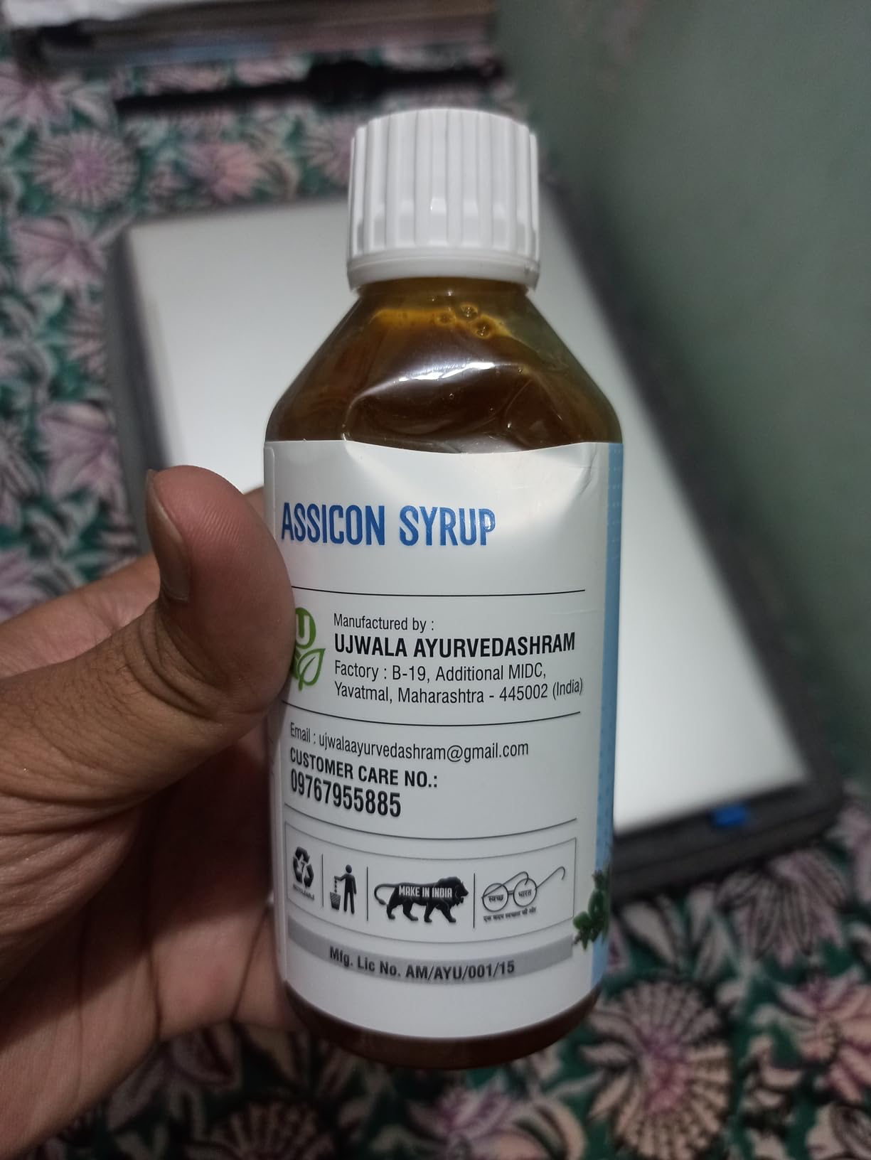 Buy Ujwala Ayurvedashram Assicon Syrup - 200 Ml For Acidity & Gases ...