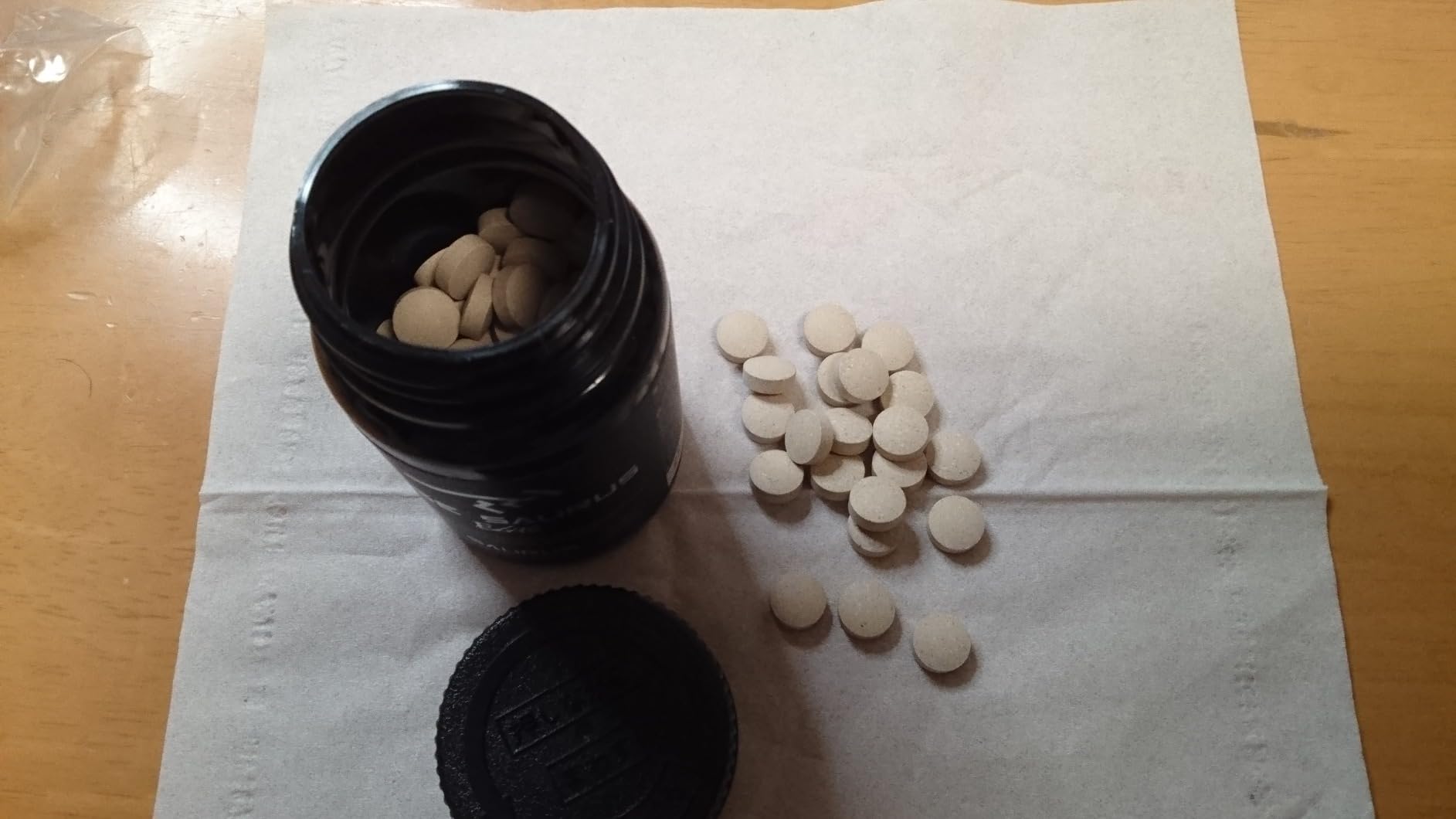 Amazon | BASE SAURUS Elite (ベースサウルスエリート) マルチミネラル マルチビタミン DHA クエン酸 アミノ酸配合 ビタミン・ミネラル含有食品 NMN DHA ...