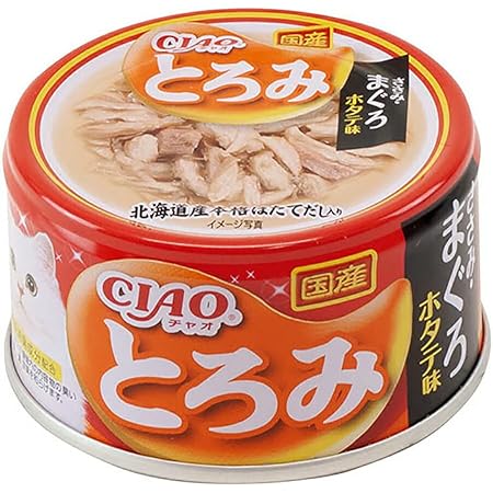 Amazon.co.jp: いなば CIAO(チャオ) とろみ ささみまぐろ ほたて味 80g×24缶【まとめ買い】 : ペット用品